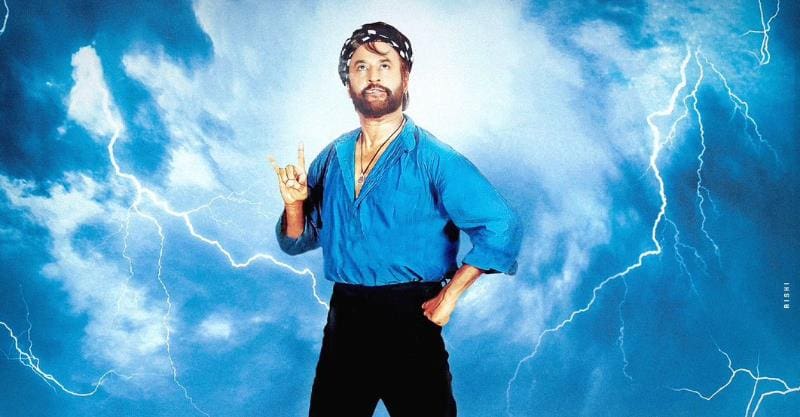 பாபா ரி ரிலீஸ் படத்தின் வசூல் எவ்வளவு தெரியுமா? வைரலாகும் தகவல் | Tamilstar