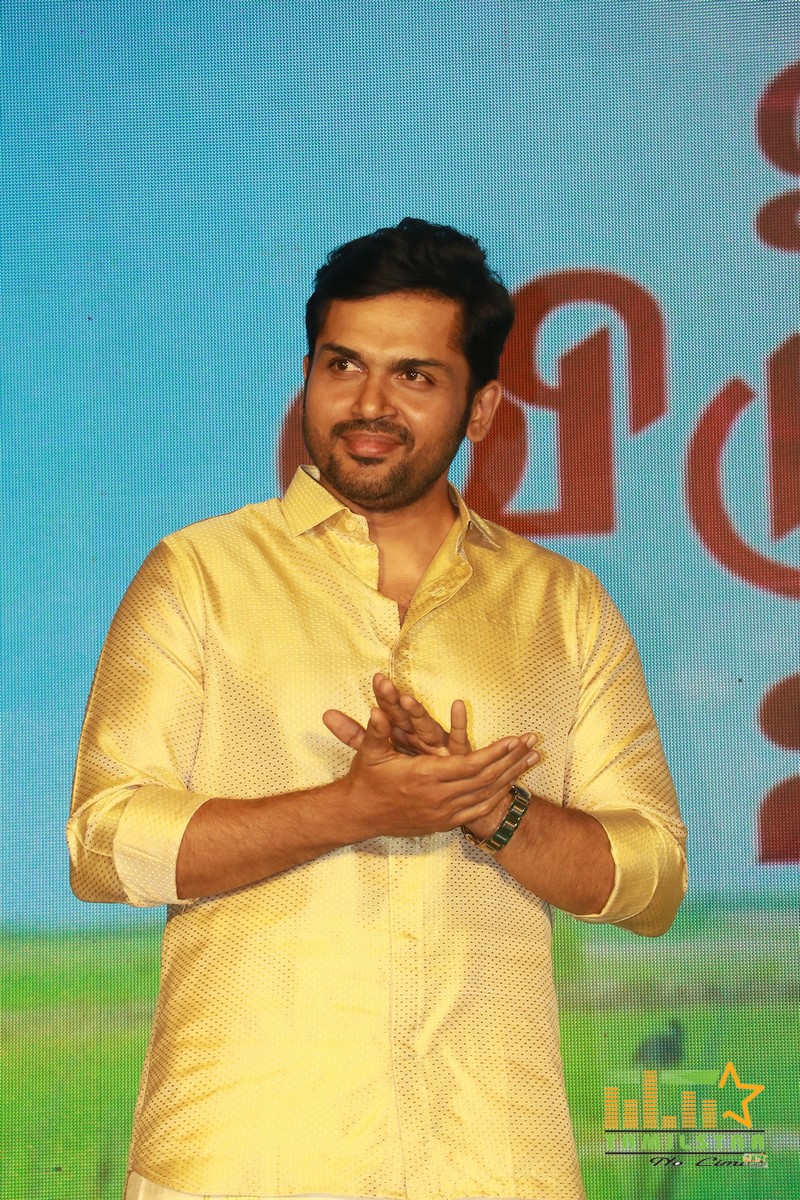 Uzhavan Foundation's Uzhavar Award Function 2023 Stills - Tamilstar