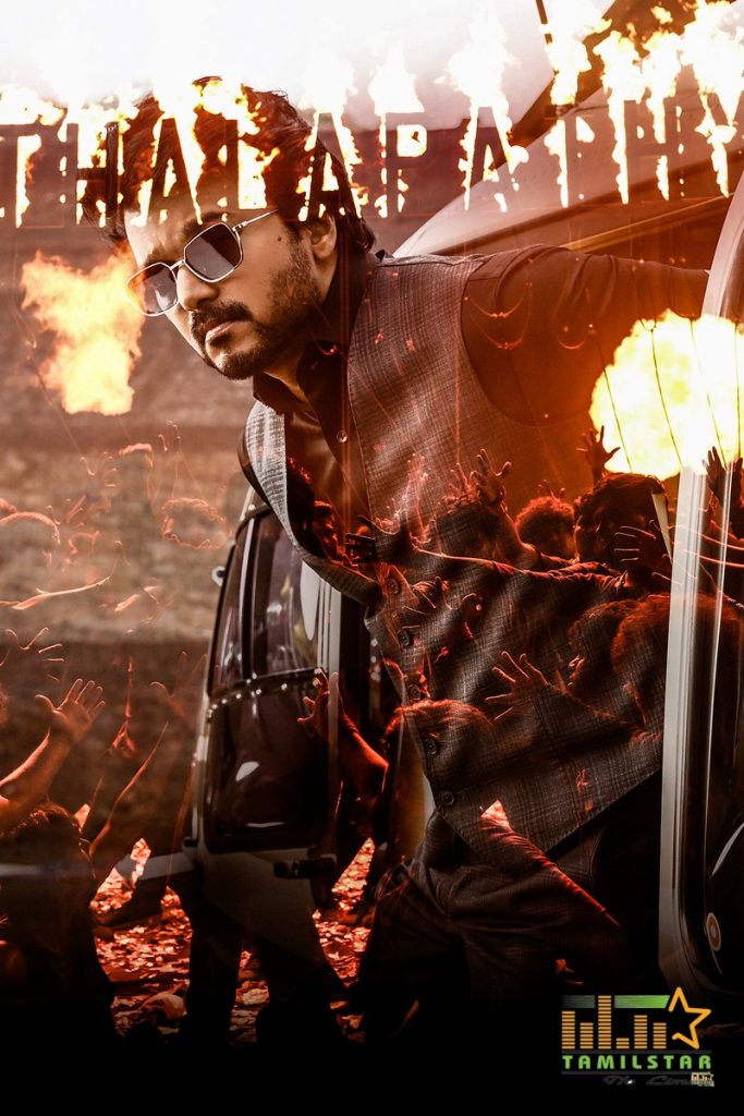 Varisu Movie Stills - Tamilstar