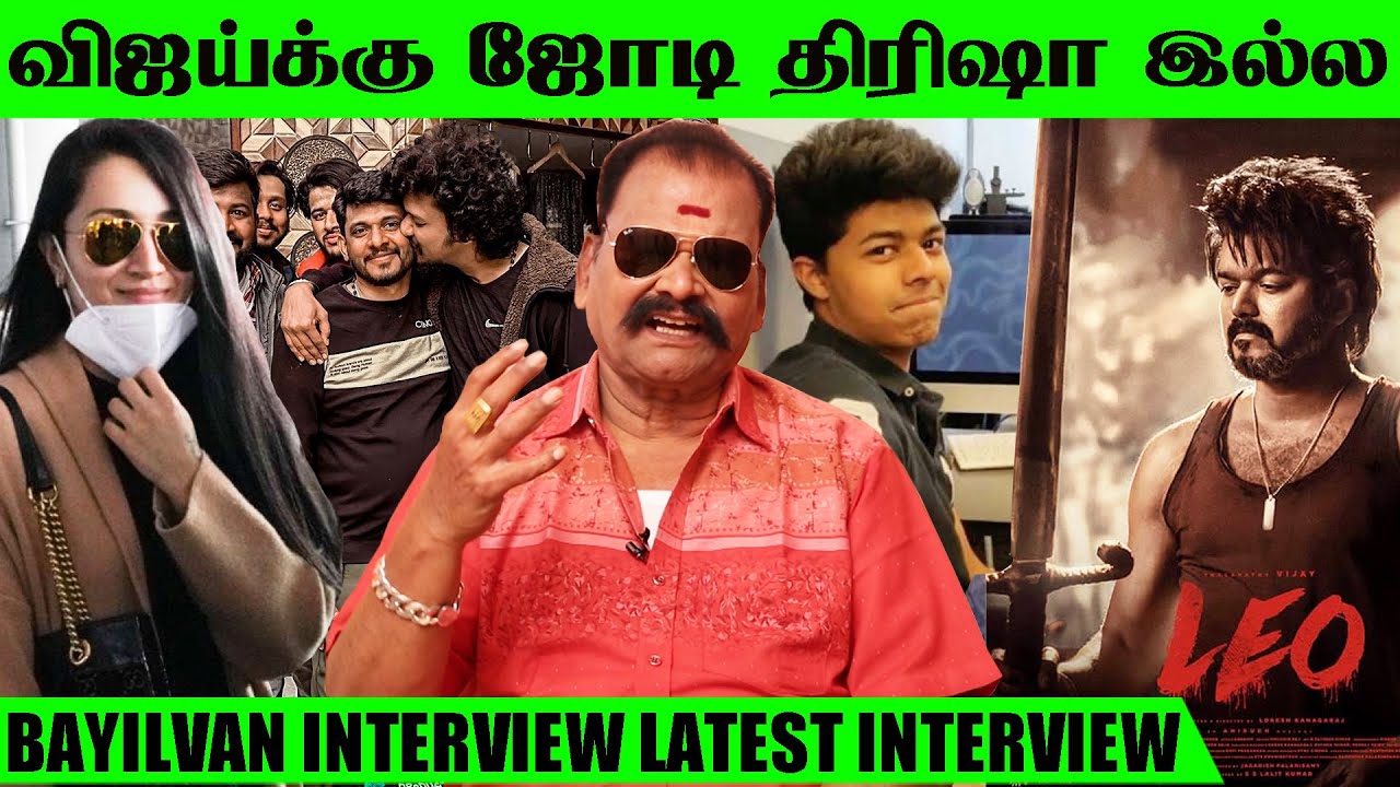 விஜய் Son Jason Sanjay-யிடம் நிறைய சரக்கு இருக்கு😱- Bayilvan ...