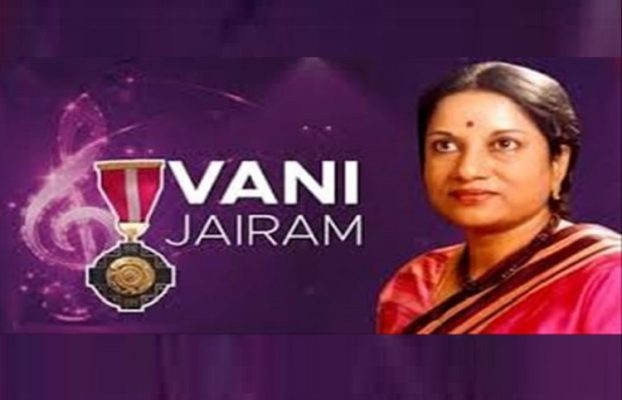 Veteran singer Vani Jairam Profile | Tamilstar