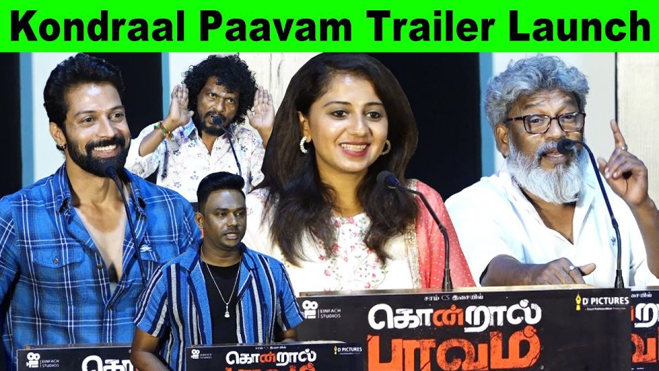 Santhosh Prathap ,Subramaniam Siva,Sendrayan, Speech at Kondraal Paavam ...