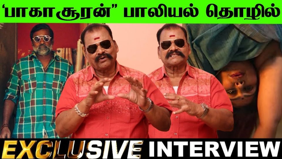 செல் Phone-னில் அசிங்கமான கலாச்சாரம் பரவுவது - Bayilvan Ranganathan ...