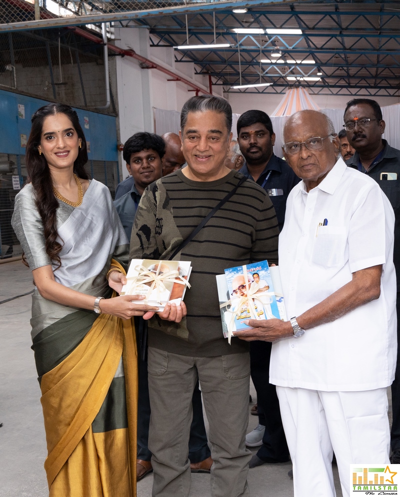 AVM Heritage Museum Opening - Tamilstar