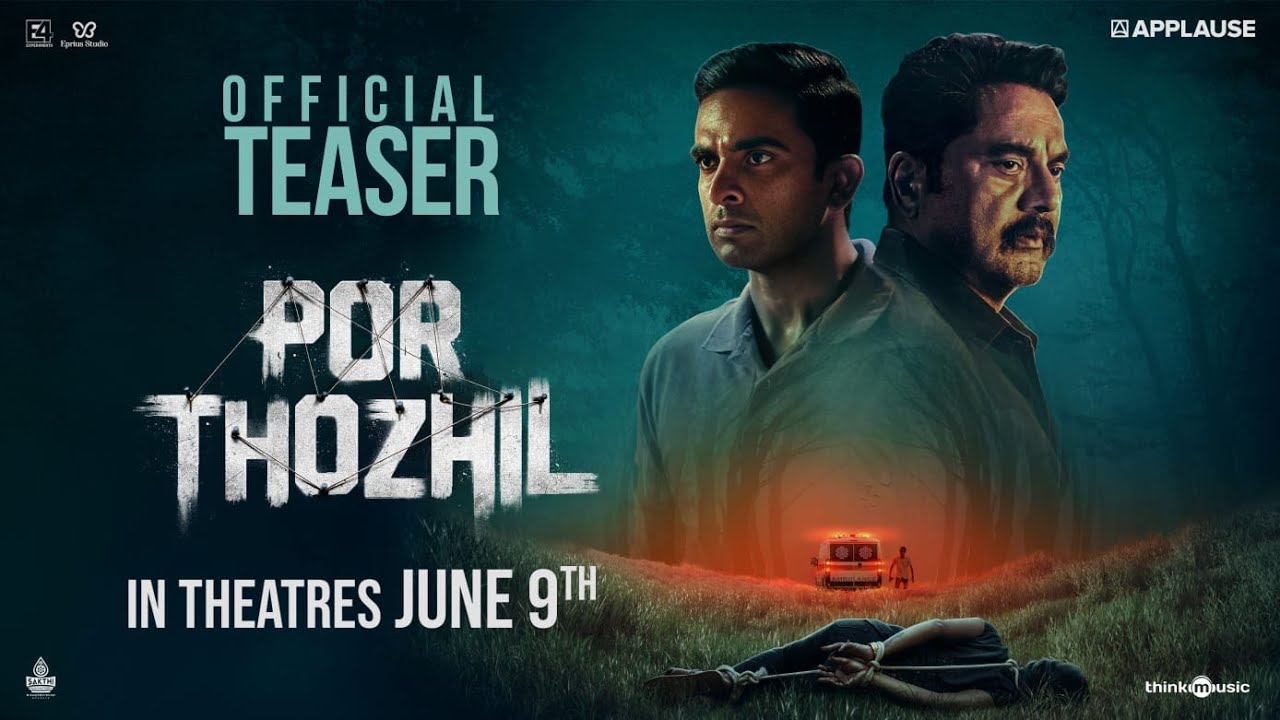 Por Thozhil Official Teaser | Tamilstar