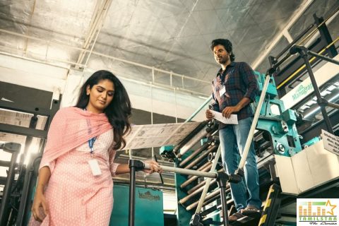 Tamil Star - Tamilstar