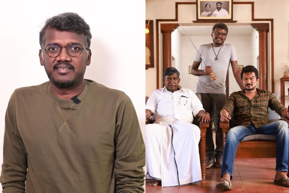 மாமன்னன் படத்தின் தெலுங்கு ட்ரெய்லர் குறித்து படக் குழு வெளியிட்ட ...