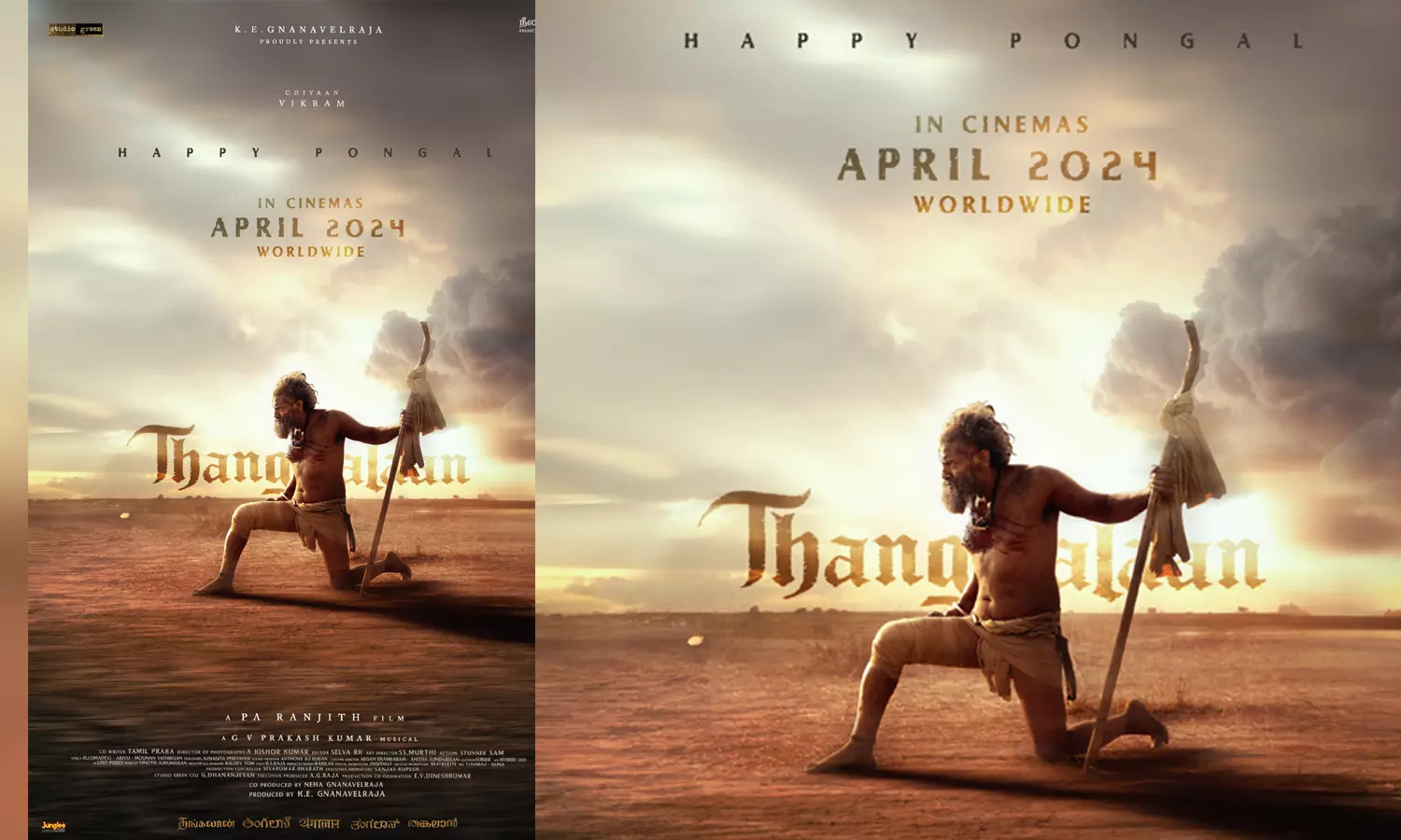 தங்கலான் படத்தின் ரிலீஸ் தேதி வெளியிட்ட படக்குழு - Tamilstar