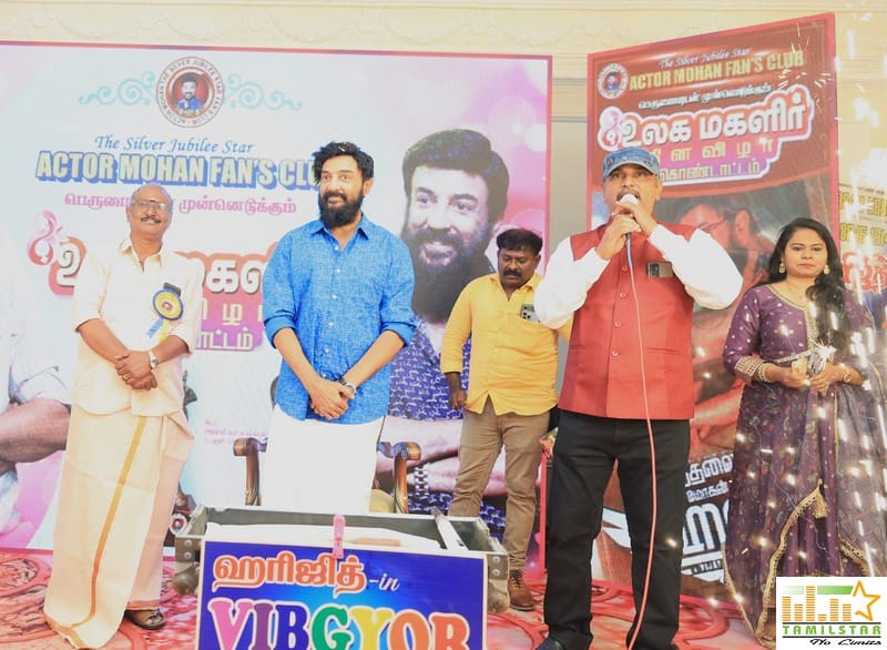 Actor Mohan celebrates Women's Day Stills | Tamilstar