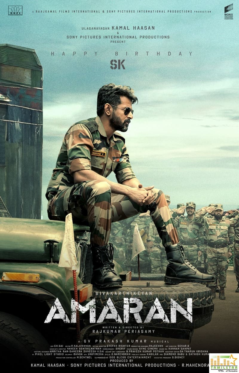 Amaran First Look Poster - Tamilstar