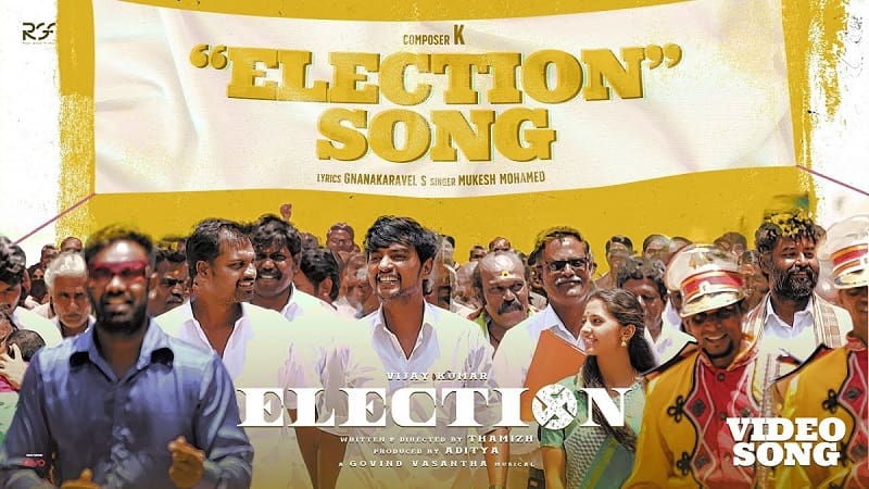 Election video Song | Tamilstar