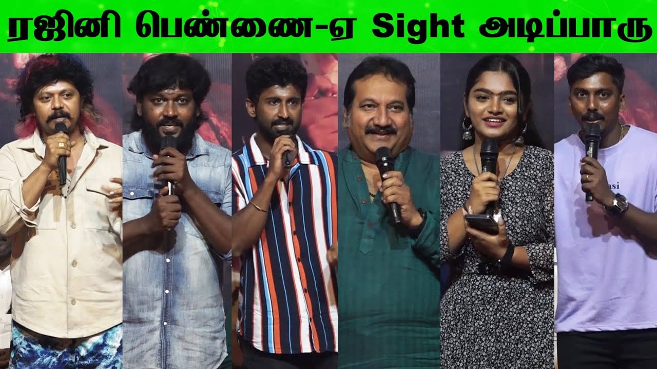 Mahendran, Abi Nakshathra, Mano,Vishwanth,Sridhar Master Speech | Tamilstar