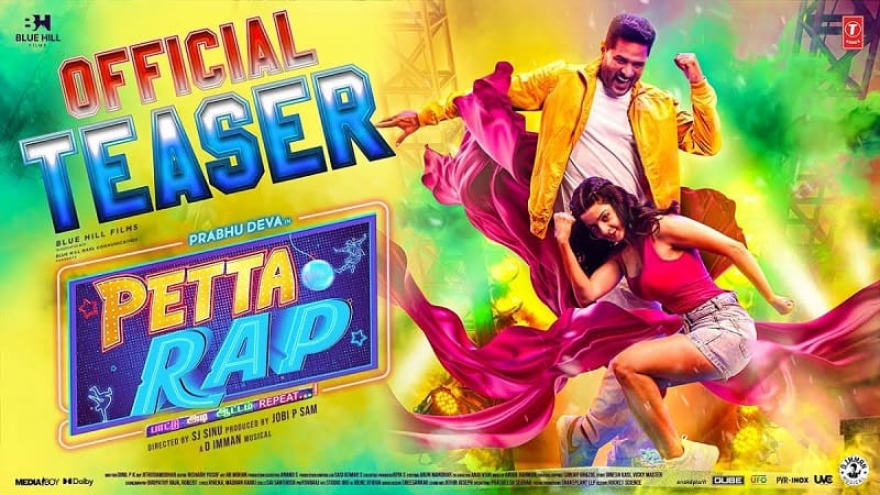 Petta Rap Official Movie Teaser | Tamilstar