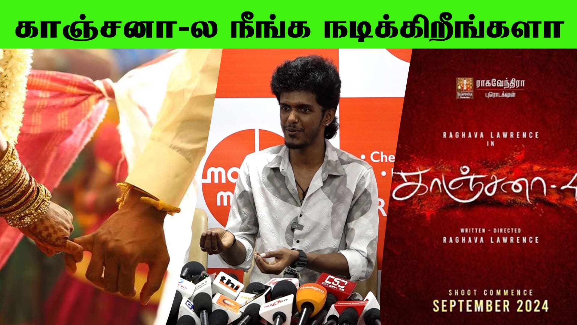 நீங்க எப்போ மாப்பிள்ளையா ஆக போறீங்க -கேள்விக்கு பதில் சொல்லியே KPY Bala #MadrasMaplai Restaurant ...