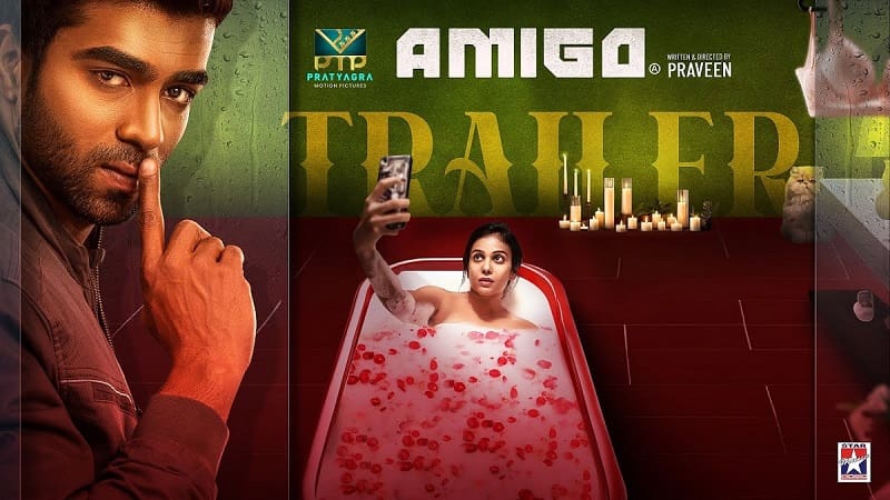AMIGO Official Trailer | Tamilstar