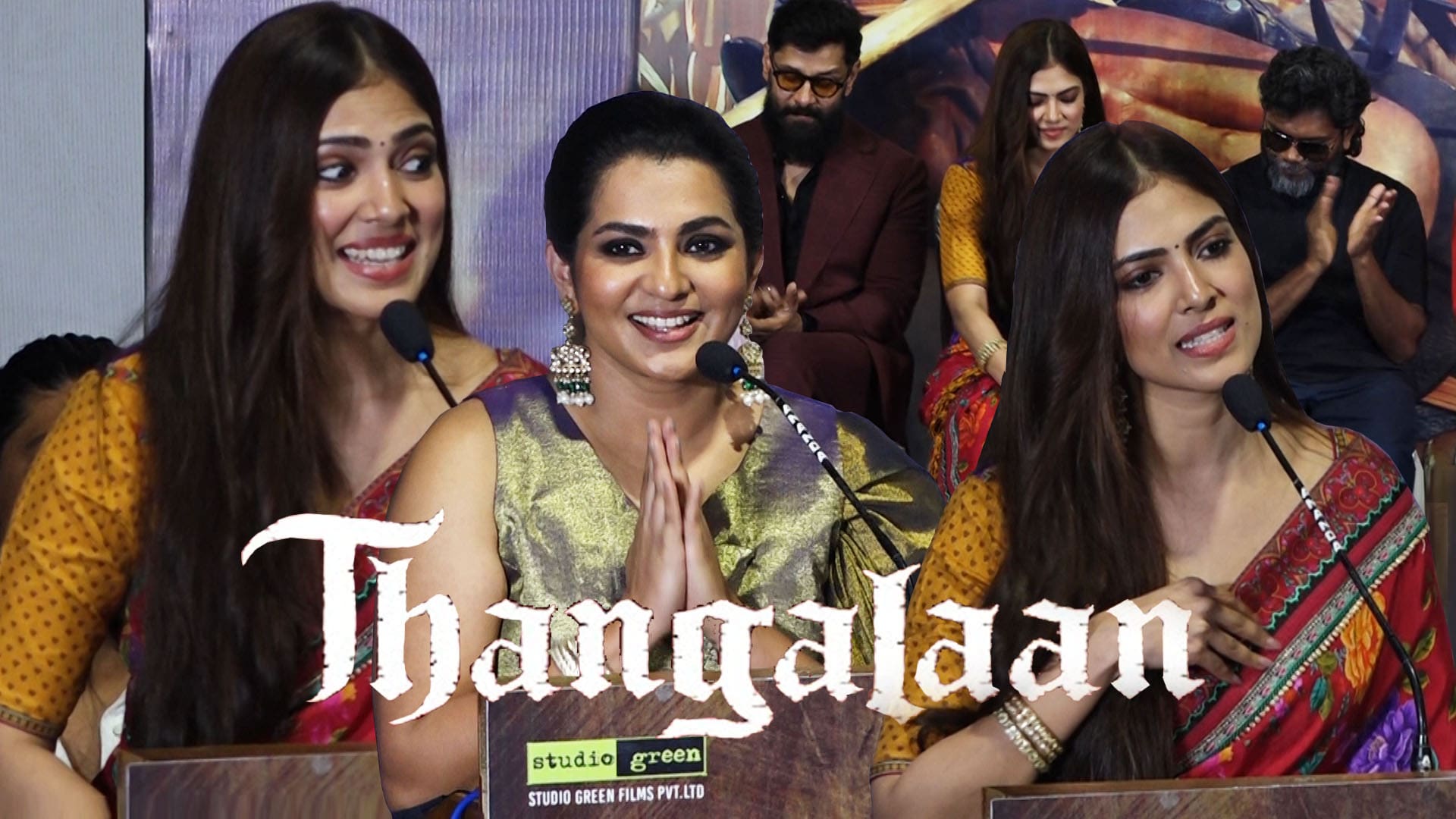 Parvathy Thiruvothu & Malavika Mohanan Cute Speech | Tamilstar