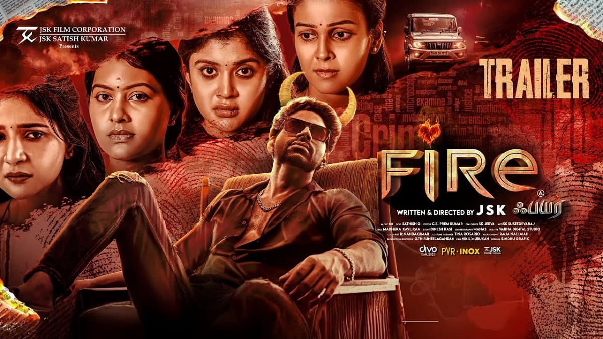 Fire Trailer | Tamilstar