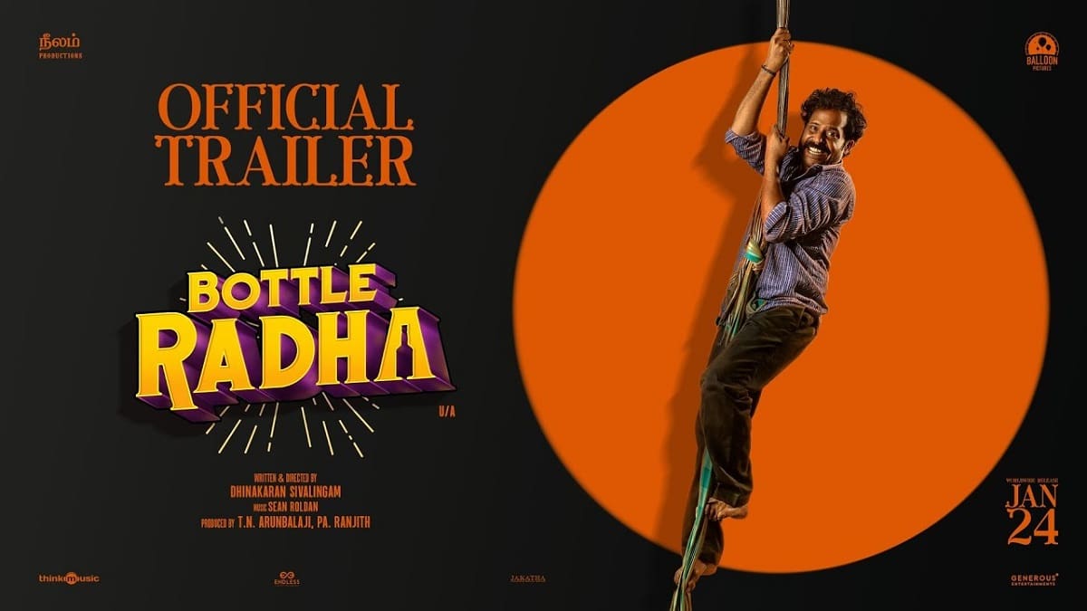 Bottle Radha Trailer | Tamilstar