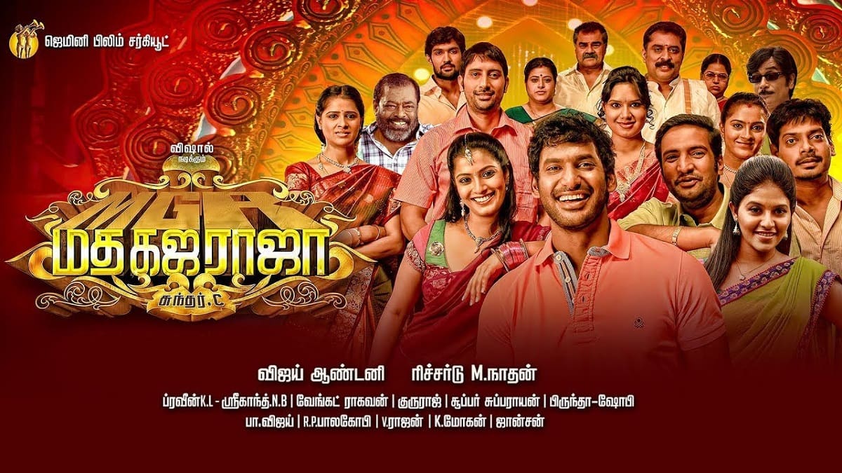 Madha Gaja Raja Official Trailer | Tamilstar