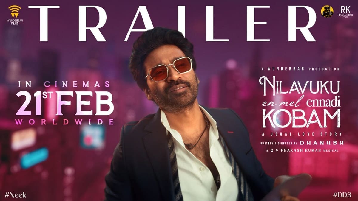 NEEK Tamil Trailer | Tamilstar