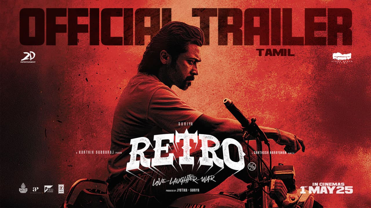 Retro Trailer | Tamilstar