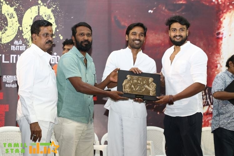 Asuran Movie Success Meet Stills | Tamilstar