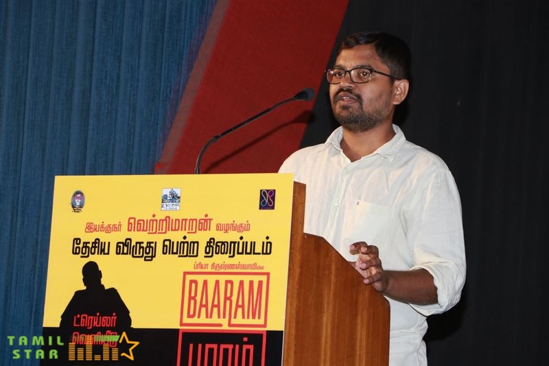 Baaram Movie Press Meet Stills | Tamilstar